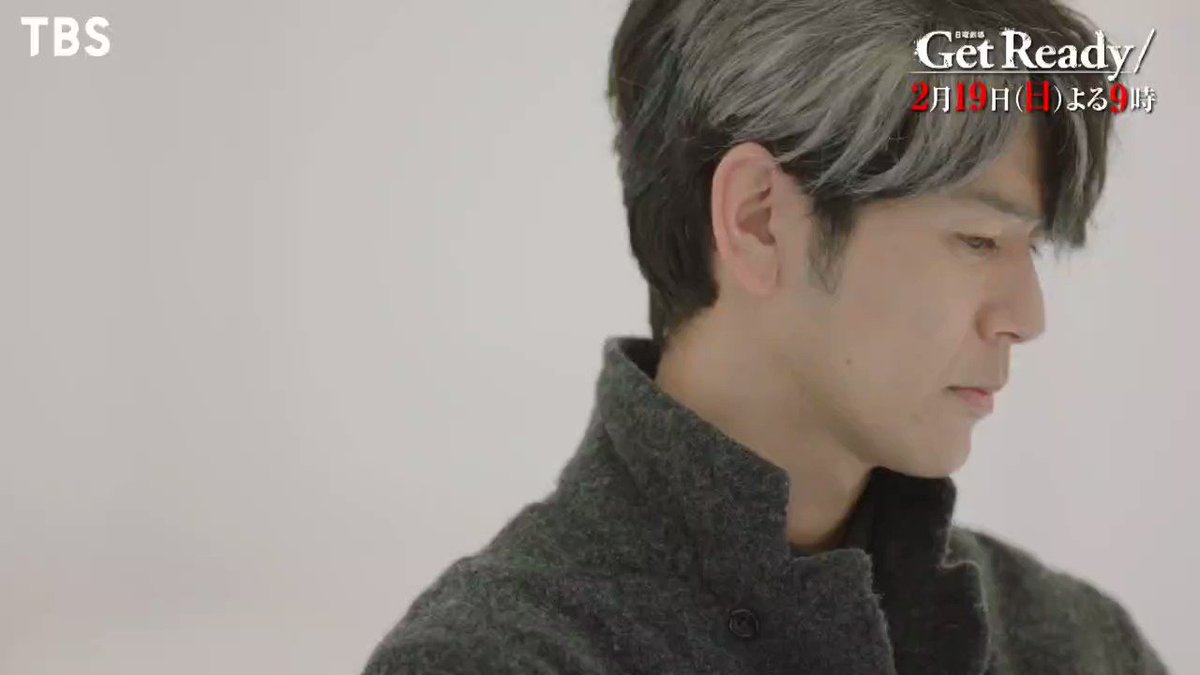 RISINGPRODUCTION on Twitter: "#池間夏海 ：今夜2月19日(日)21時～TBSにて放送の日曜劇場『Get Ready!』に岡田夏美 役で出演いたします！ 是非 ...