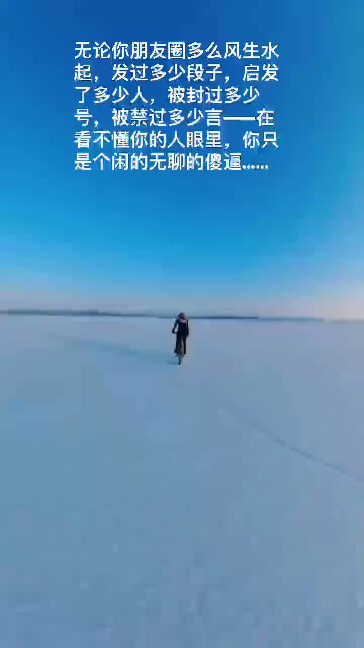 范士贵8964柬埔寨 On Twitter 我的推文不是给傻逼和五毛看的，所以我不管他们怎么辱骂和恐吓，一律拉黑，我连让他们听到回骂的机会都没有。近期有大量五毛在我的推文后面或者私信进行