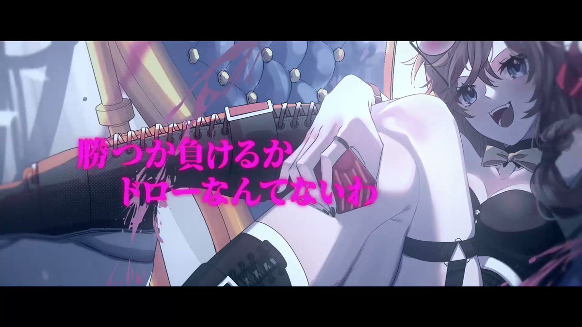 VTubers Global on Twitter: "RT @puppuppies2: Ch4nge - Giga 🚬🪑⬇️ MV: akiramv (Fiverr) Art : phi ...