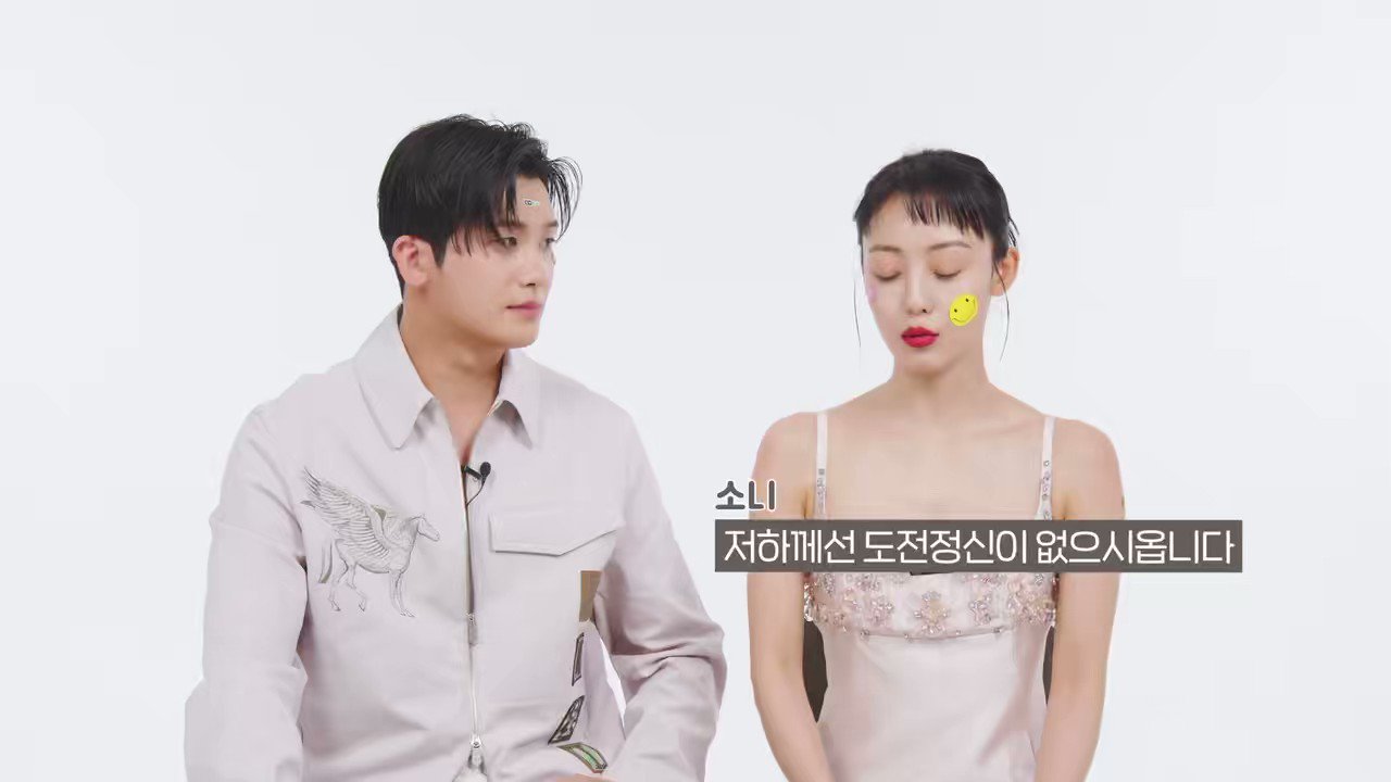 Elle Korea 엘르 Elle Korea Twitter