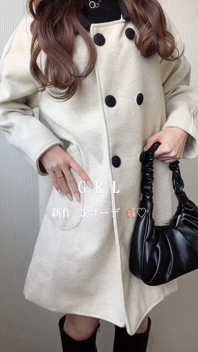 GRL グレイル on Twitter: "GRLコーデ5選💚 コート[at1966] ダウン[kd16] ニット[an1263] ニット[mb1529] フレアパンツ[cu34 ...