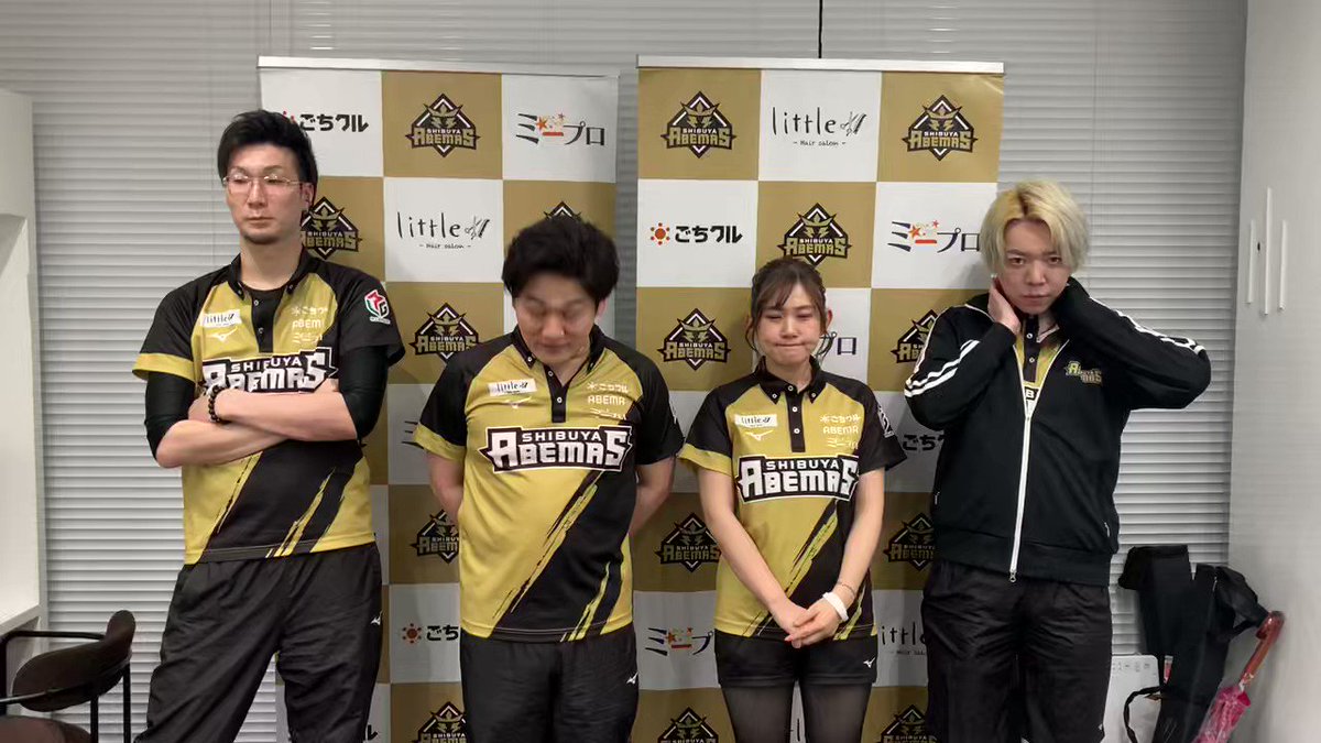 渋谷ABEMAS(シブヤアベマズ) on Twitter: "2/13(月) #Mリーグ 2022-23 #渋谷ABEMAS【本日の試合結果】 1⃣試合目 #日向藍子 選手 3位 15.2pt ...