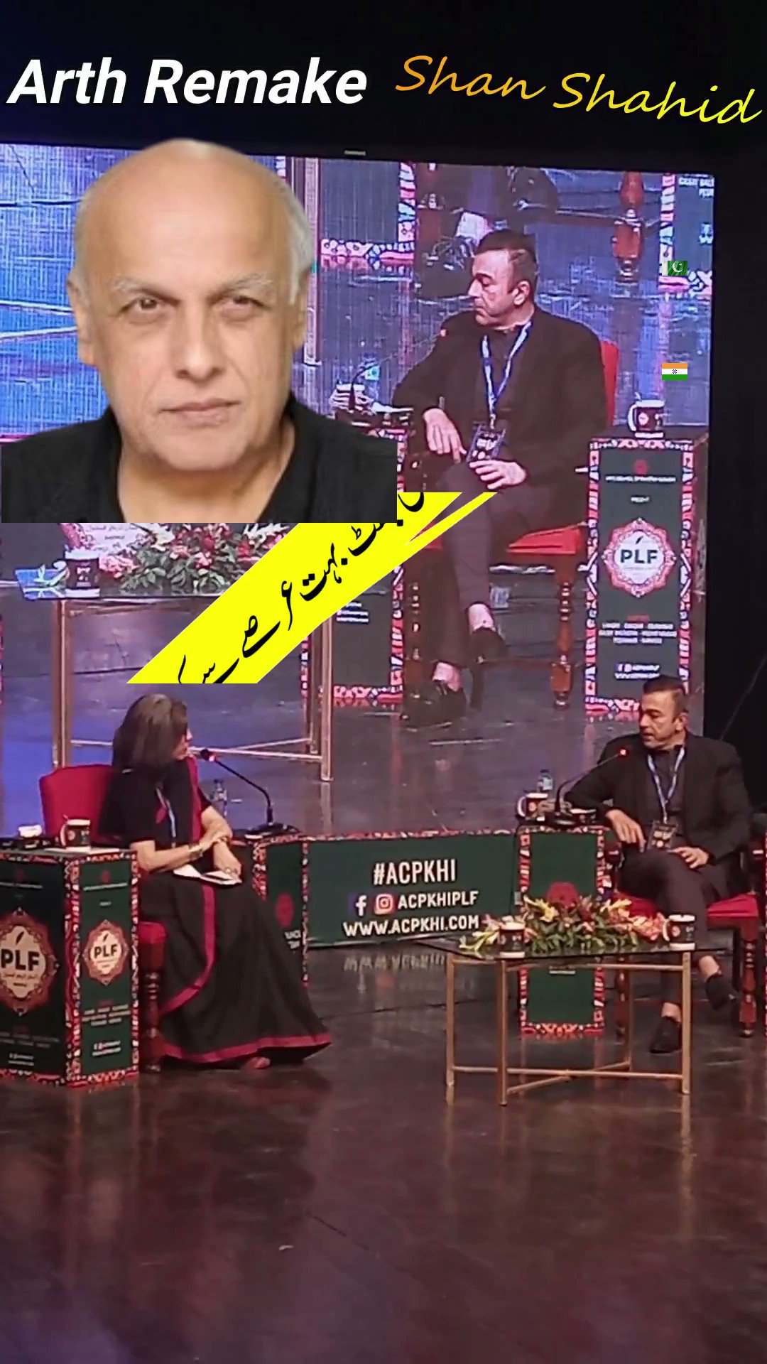 Rikza Rafi (@RikzaRafi) / Twitter