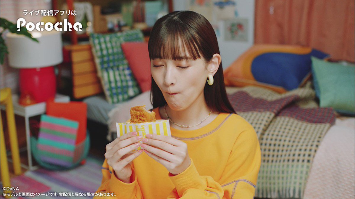 Pococha(ポコチャ)公式 on Twitter: "全国のファミリーマートでPocochaのCMが流れています (〜2/27) 約3,000店舗のデジタルサイネージで15秒CM (18: ...