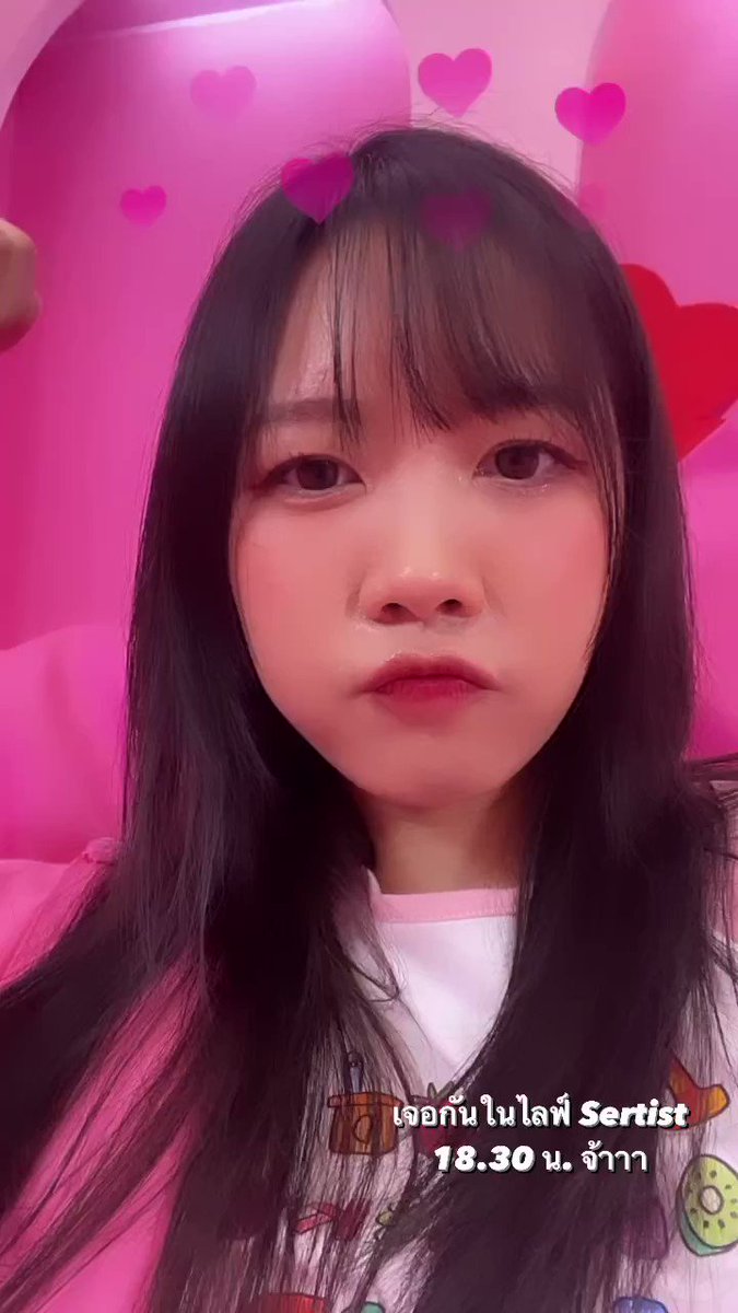 Pupé Thailand Fans on Twitter: "[ Pupé Ig story🔖🐣 ] — #PUPÉJiradapa เจอกันในไลฟ์ Sertist 18.30 ...