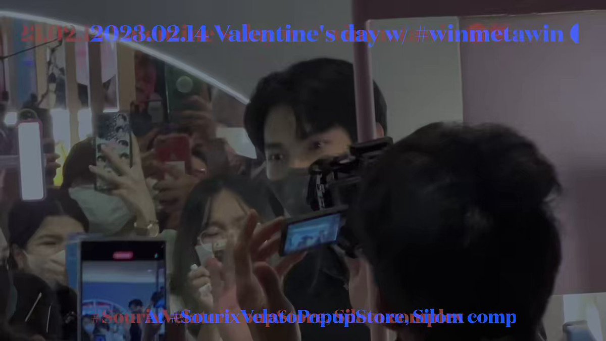 𝑴𝒆𝒕𝒂𝒘𝒊𝒏 𝒊𝒔 𝒂𝒓𝒕 🎨♡ on Twitter: "[HD Fancam] 230214 Valentine's Day w/ #winmetawin 🥺🌹💕 at # ...