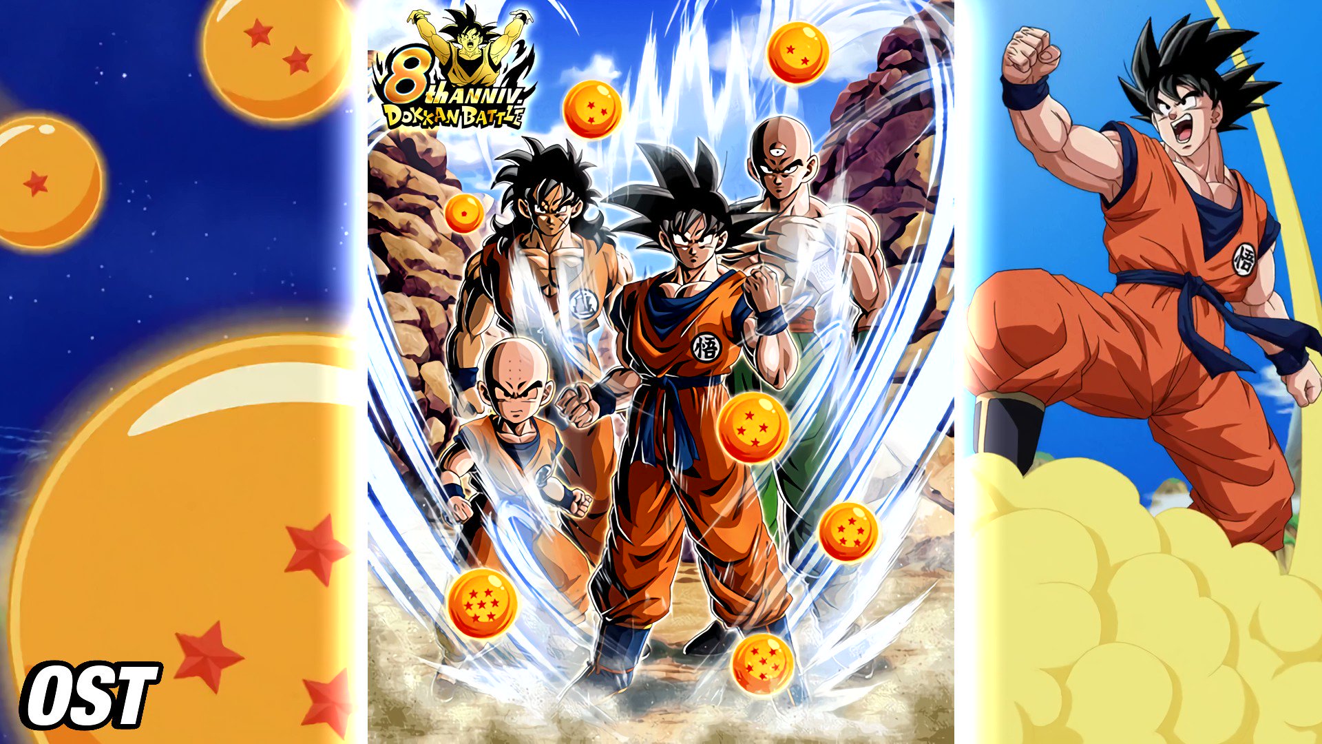 Dokkan Assets (DBZ Assets) #RIPGachaTalks on Twitter: "AGL Carnival LR Dragon Ball Kai Goku ...