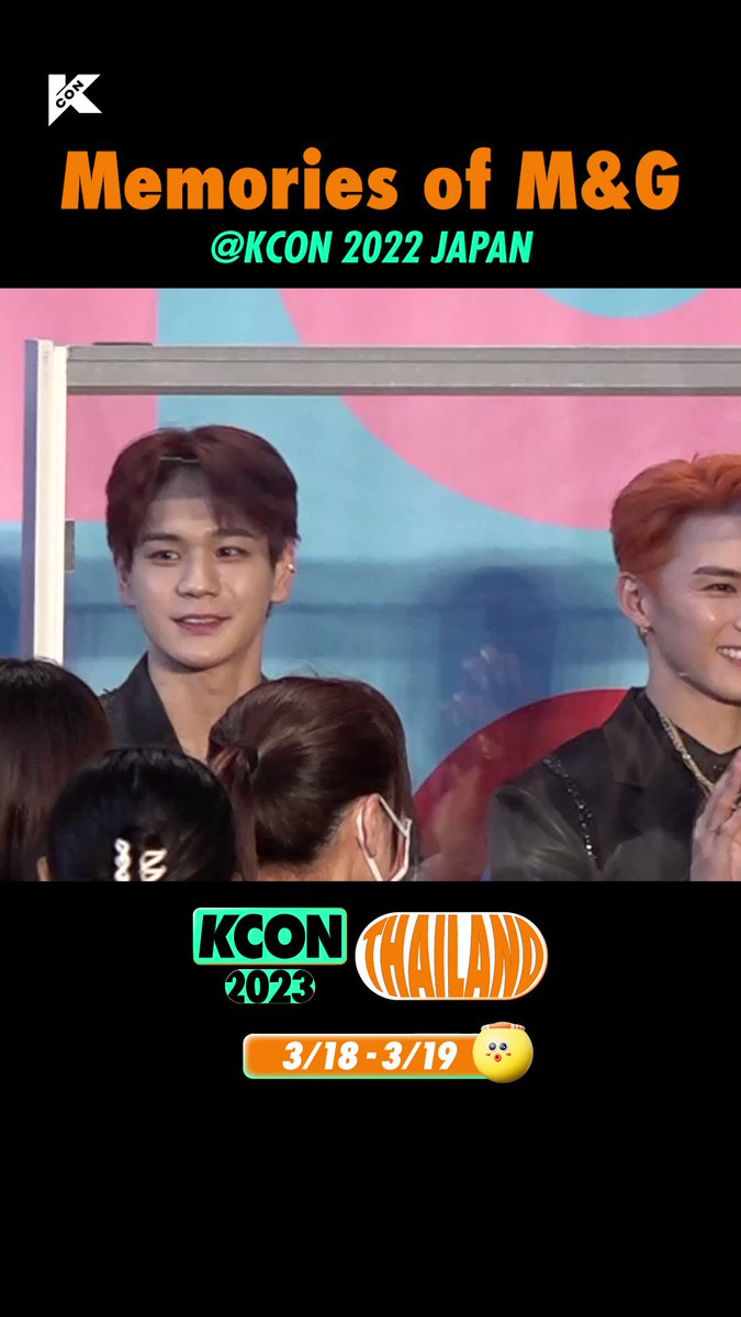 KCON 2022 - Togetter [トゥギャッター]