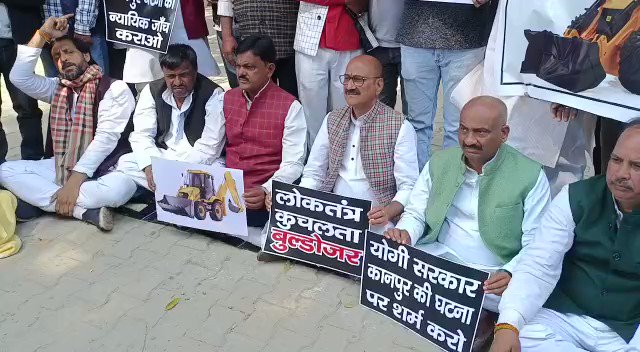 Piyush Kant Tiwari Inc On Twitter Rt Incuttarpradesh कानपुर घटना