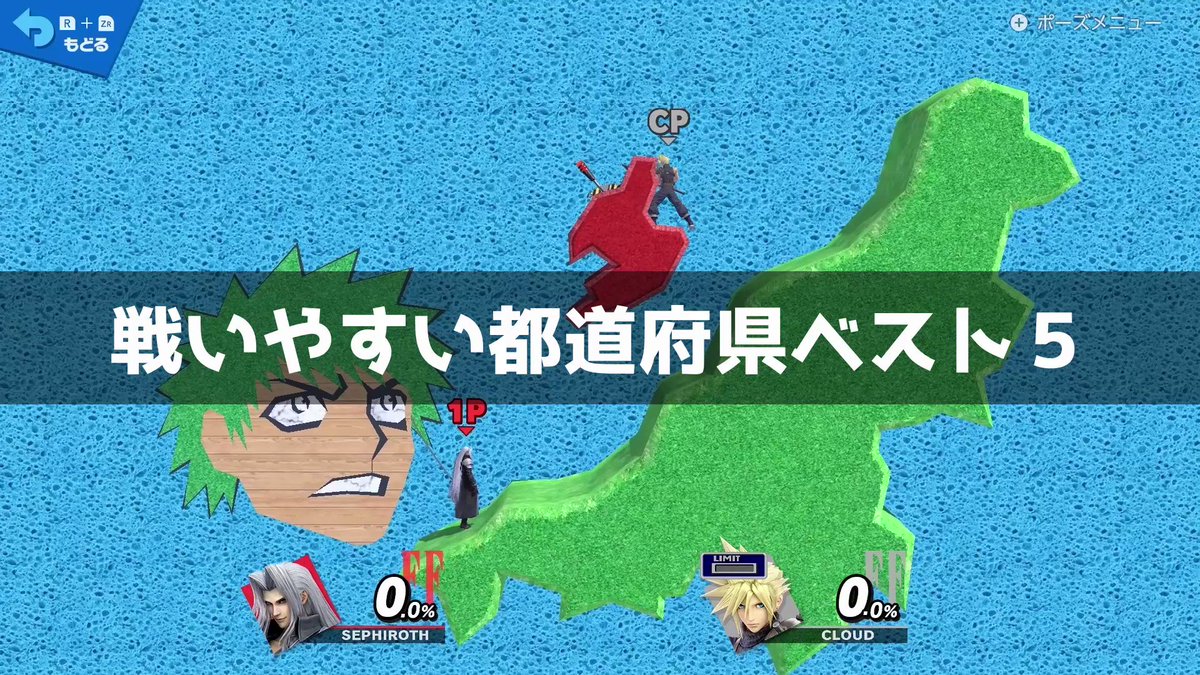 えろす♈️ On Twitter またなんか作ったから投稿 Youtubemqd5i31adu 
