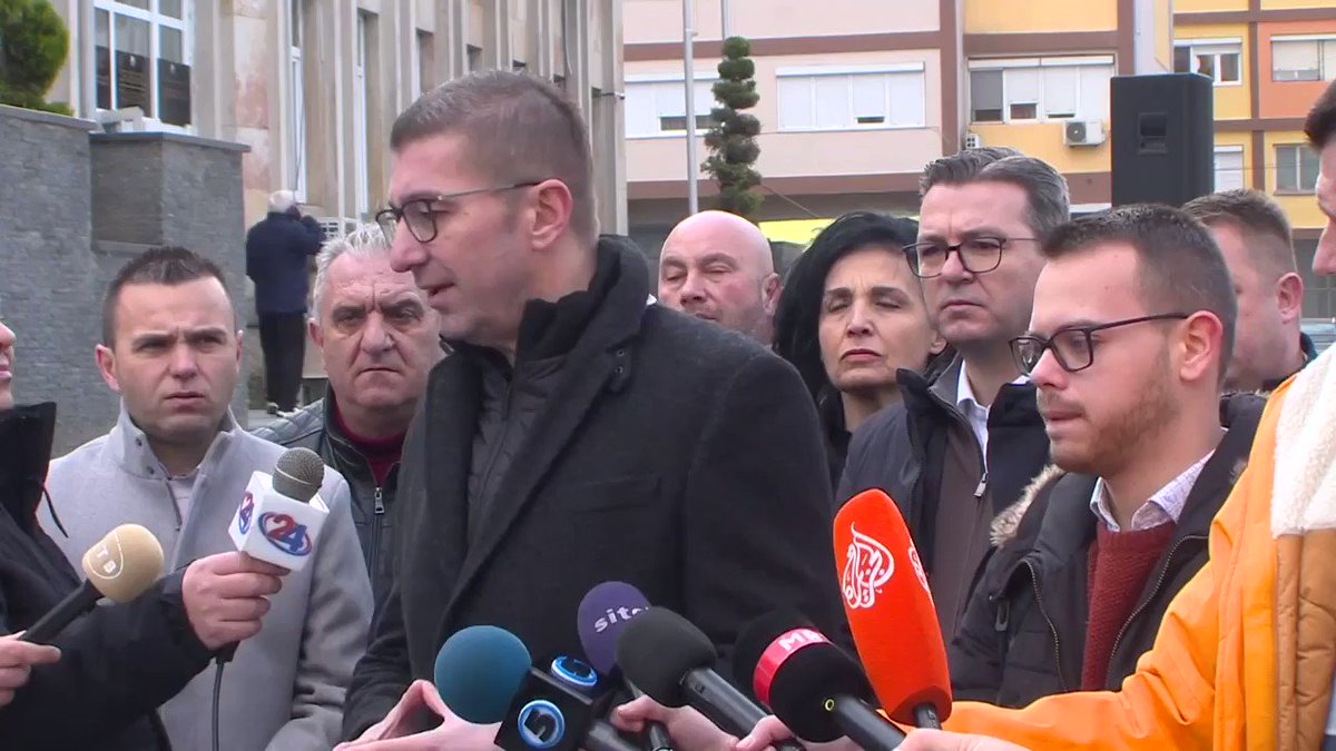 Фортификација On Twitter Rt Mickoskihm СДСМ со ова раководство