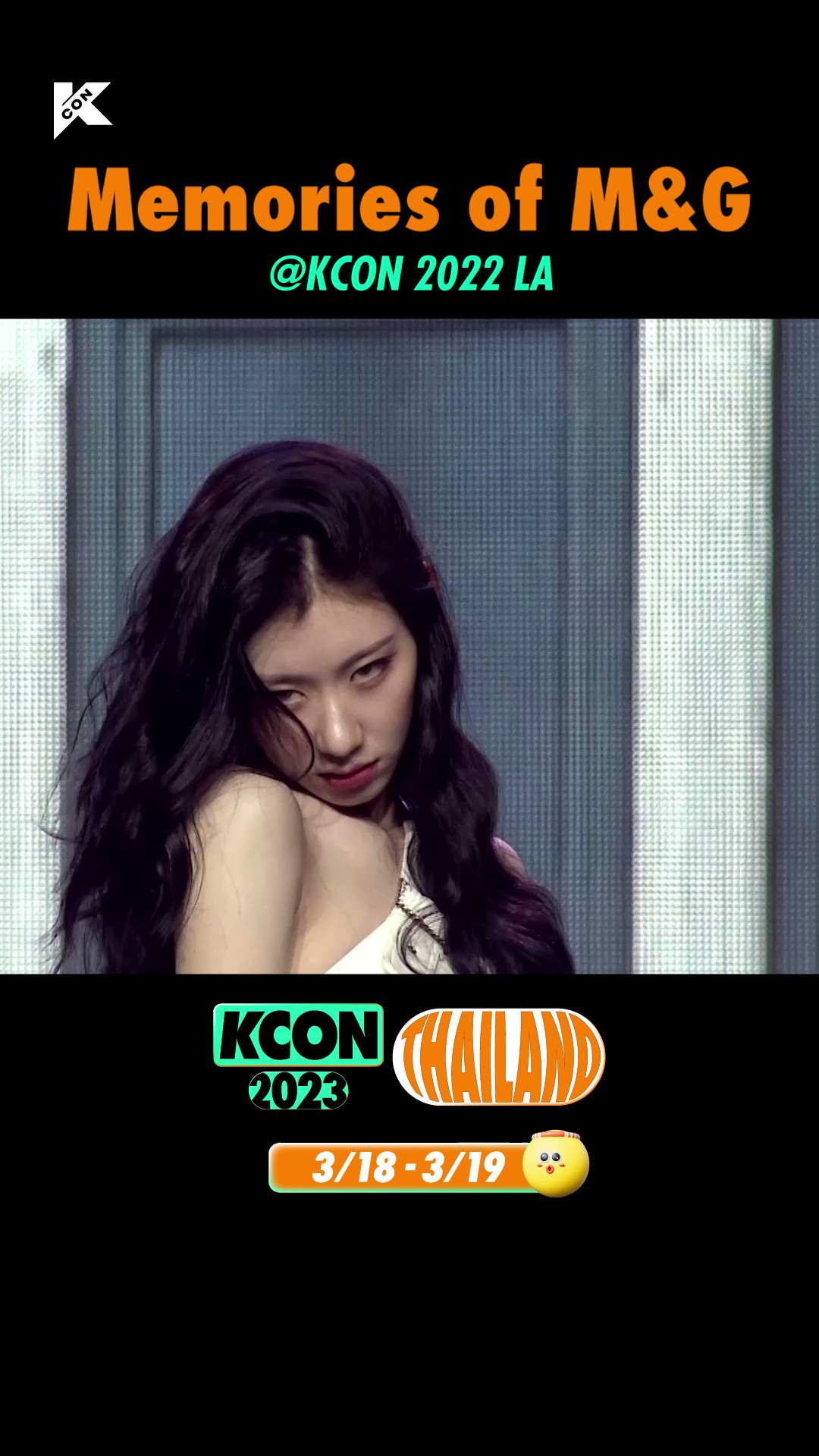 shin ryujin club 😺 EXAMS (@srjclub_) / Twitter