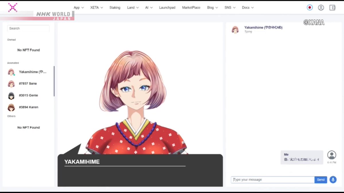 AAPL Tree on Twitter: "Advanced VTuber Chatbot. I mean Japan was already far ahead of the curve ...