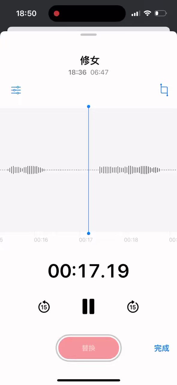 貓貓針劑 On Twitter 一段入🚪可听完整版的自🦌录音~只是节选试听哦完整版有6分47秒!感谢xiechuanxinshou 老师的台本!非常喜欢录得很开心~ 女喘 女高