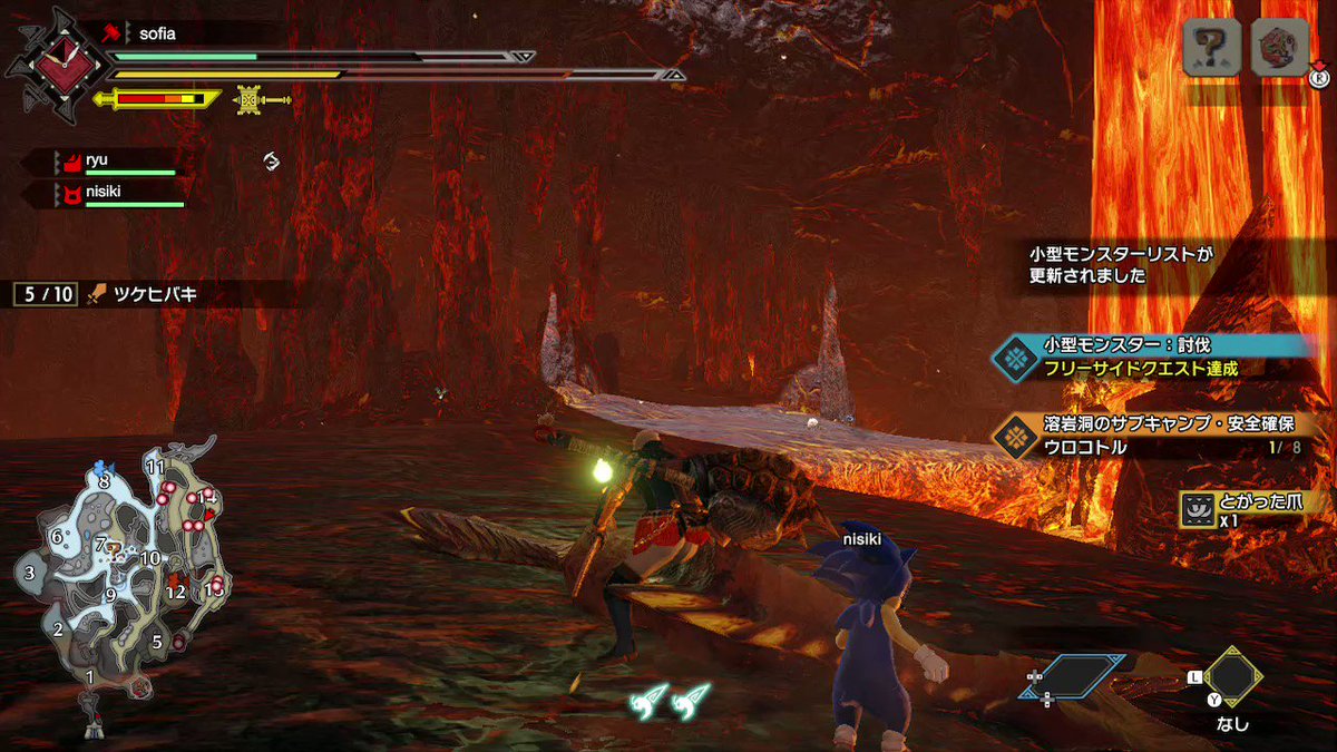 MONSTER HUNTER RISE - posfie