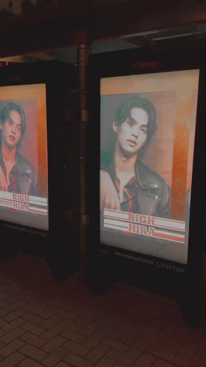 love_rbgwm=Ya on Twitter: "RT @jennyrealfish1: Welcome to HK @bbrightvc @winmetawin 🫶🏻 Support ...