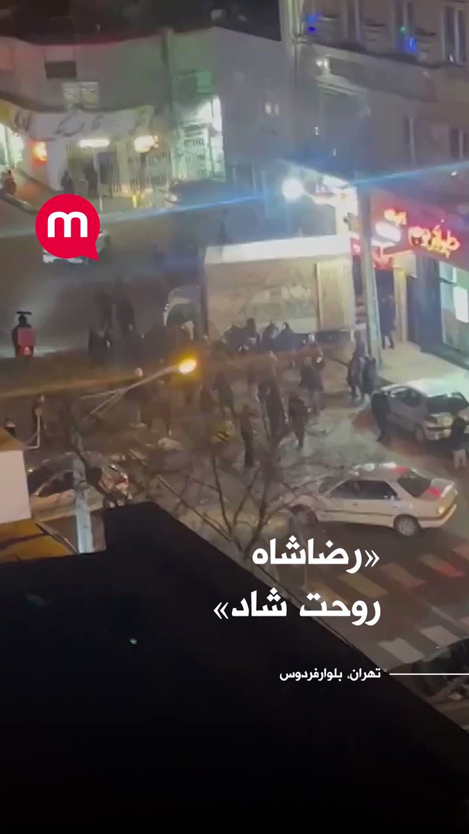 اتاق خبر منوتو On Twitter گزارشگرمنوتو رضاشاه روحت شاد
