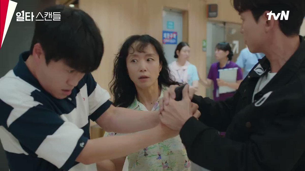 Jung Kyungho Philippines on Twitter: "[VID/TRANS] 230217 tvN drama Update Learned to rewind good ...