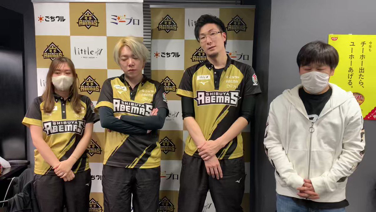 渋谷ABEMAS(シブヤアベマズ) on Twitter: "2/17(金) #Mリーグ 2022-23 #渋谷ABEMAS【本日の試合結果】 1⃣試合目 #白鳥翔子 選手 3位 21.5pt ...