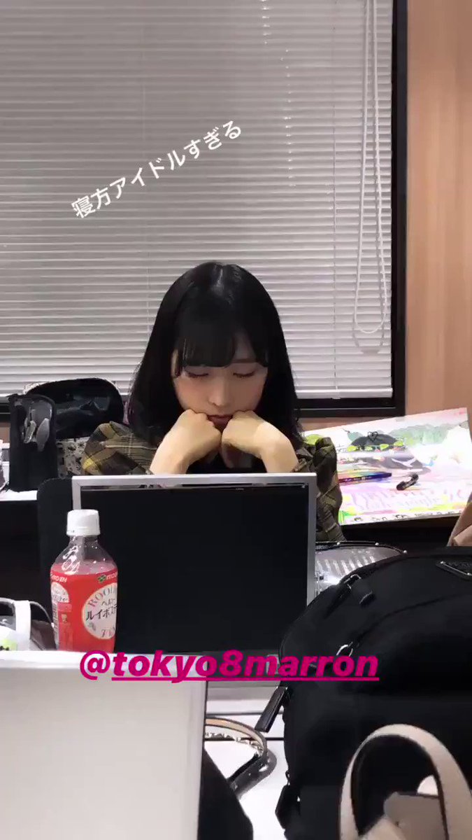 mae on Twitter: "the members just love to take pictures of yuiyui sleeping because of how cute ...