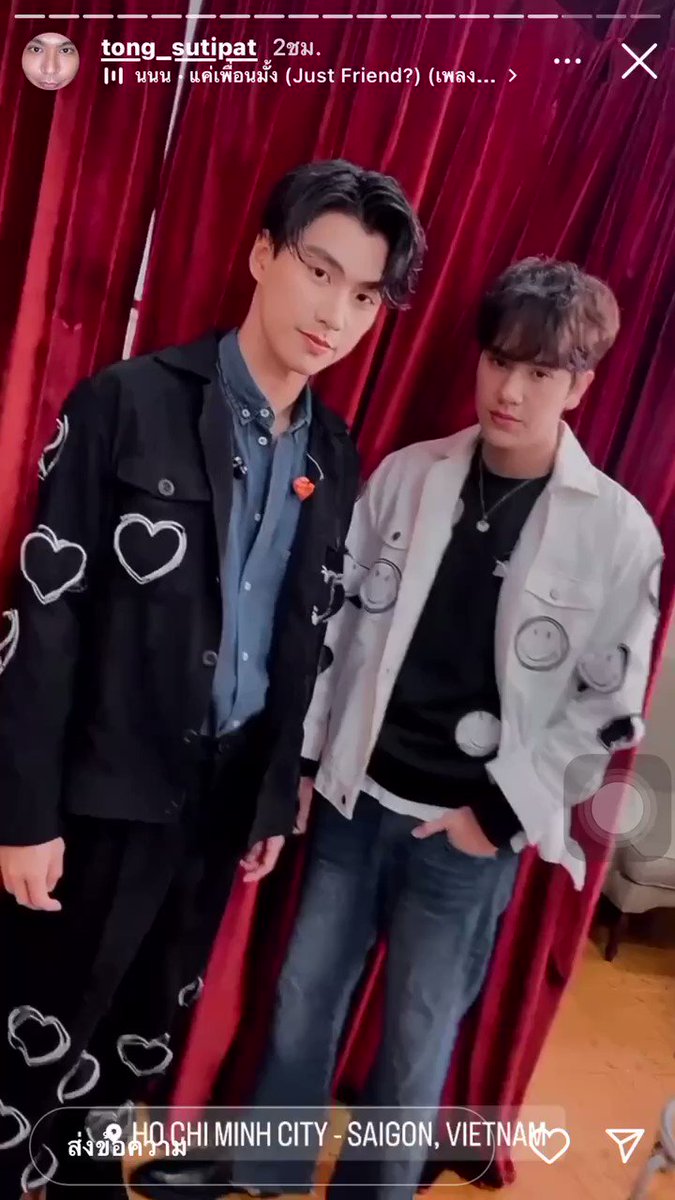 Ohmpawat_Family on Twitter: "IG Story tong_sutipat update 18.02.23 #OhmNanonFMVN2023 #ohmpawat ...