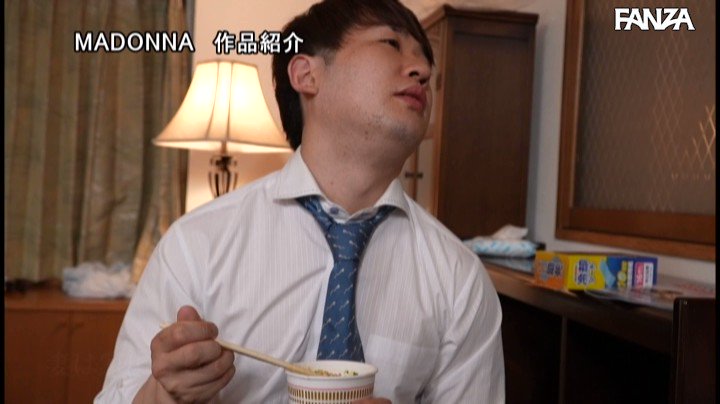 JUQ-169 "Really, It's Only 3 Cm At The Tip..." . 👩‍🦰Actress : HIBIKI OTSUKI Genre : MILF . 🔗FULL ...