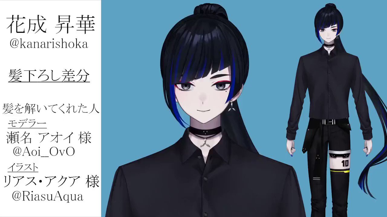 瀬名アオイ@Live2D (@Aoi__Live2D) / Twitter