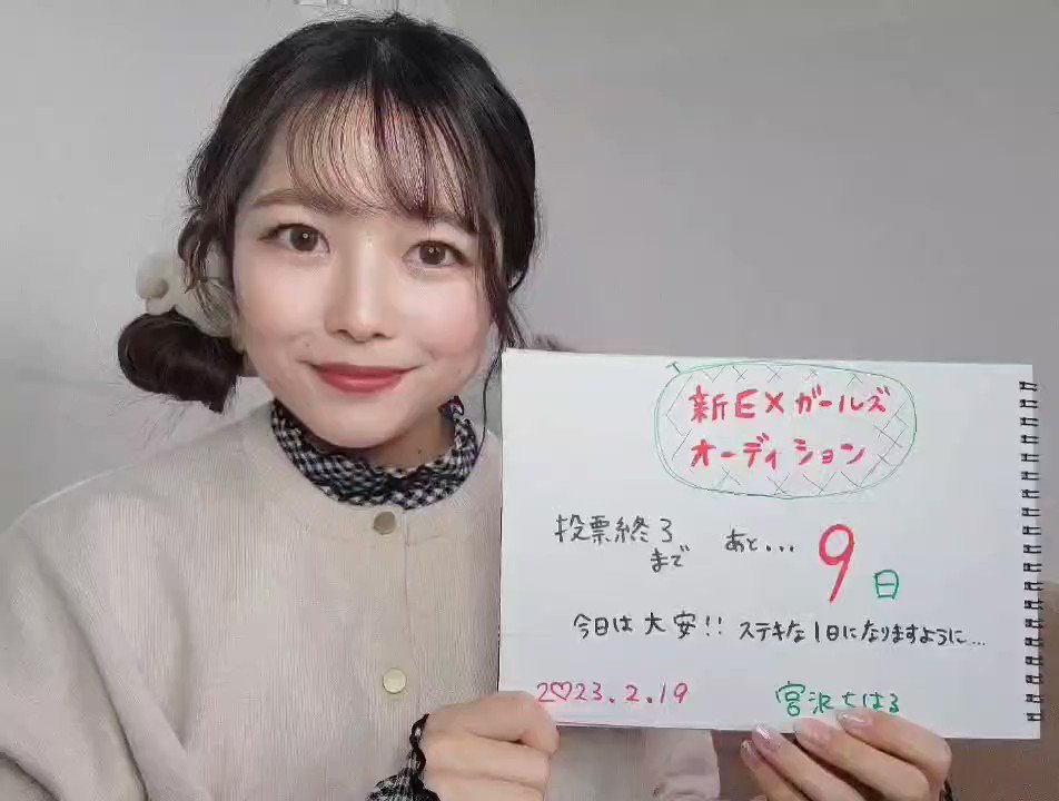 ご隠居まる銀 On Twitter Rt Miya Chiharuu おはようございます🐈️ ぽかぽか陽気できもちいね🥰 日向ぼっこし