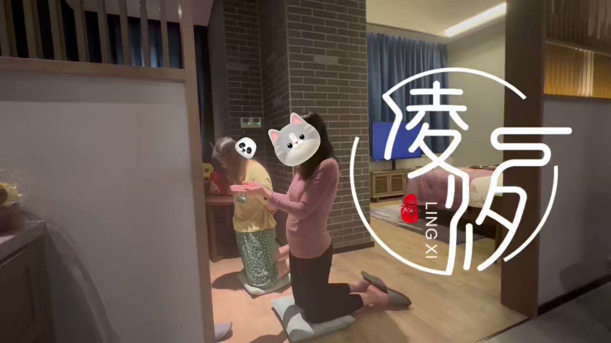 凌汐 on Twitter: "#sp #spank #spanking #打屁股 #实践 #惩罚 #训诫 #管教 #女主 #女Dom #训话 #BDSM #女呗 #打手心 这个视频40分钟 ...