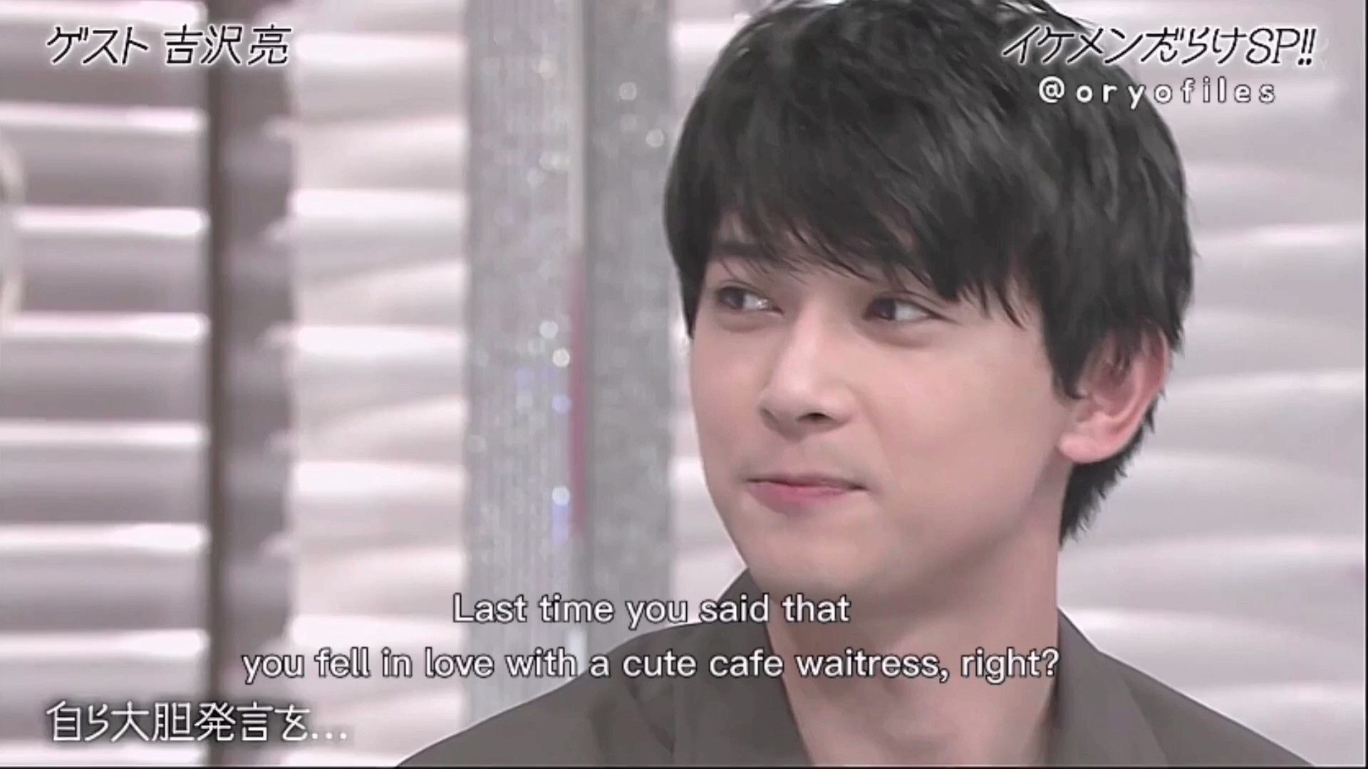 JAPANFESS TERANG on Twitter: "apa rasanya ya jadi mbak mbak pelayan cafe yg ditaksir oryo 😭 *jpf ...