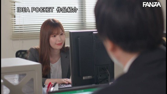IPX-991 When I Took A Cute Junior Office Lady Back To The Hotel... . 👩‍🦰Actress : AKARI TSUMUGI ...