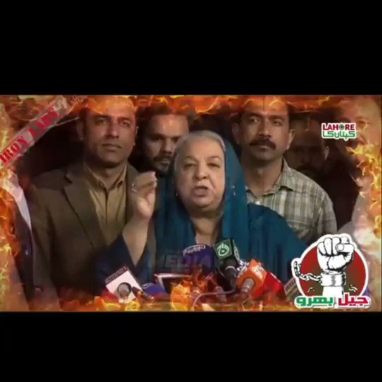 PTI Legal Team (Volunteers) on Twitter: PTI Legal Team (Volunteers) on Twitter: