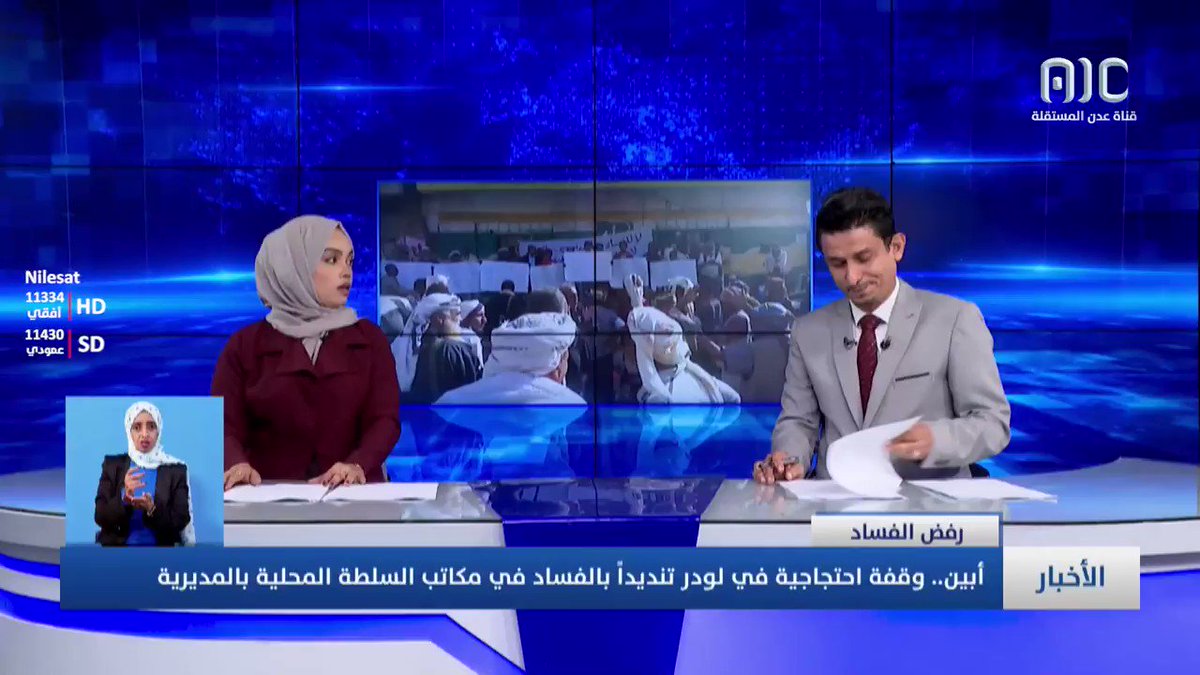 Dr Galal Hatem د جلال حاتم On Twitter Rt Saeed Damdad الوزير