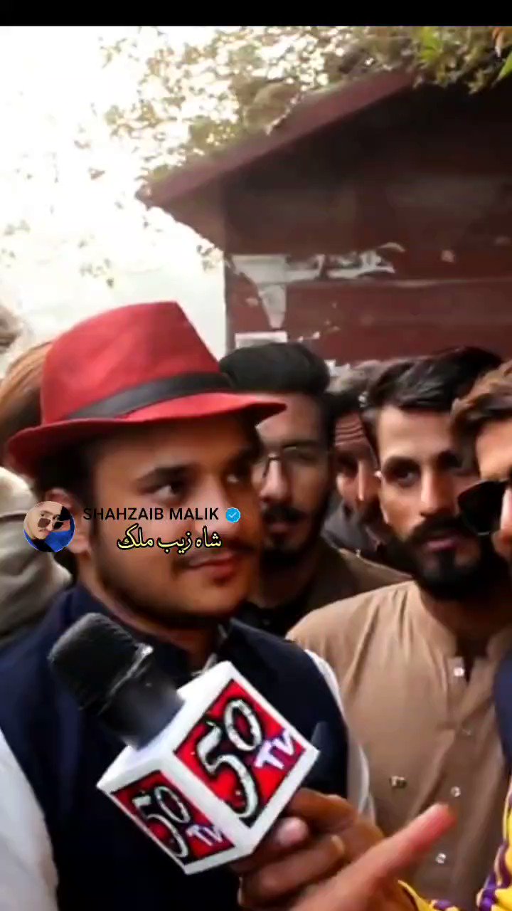 Shahzaib Malik💫🇵🇰 (@_Shahzaib_Malik) / Twitter