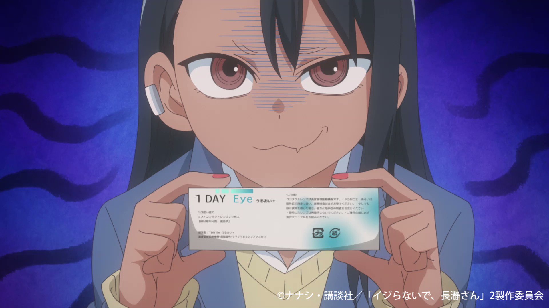 【アニメ】イジらないで、長瀞さん 2nd Attack【公式】 On Twitter イジらないで、 長瀞さん 2nd Attack 各