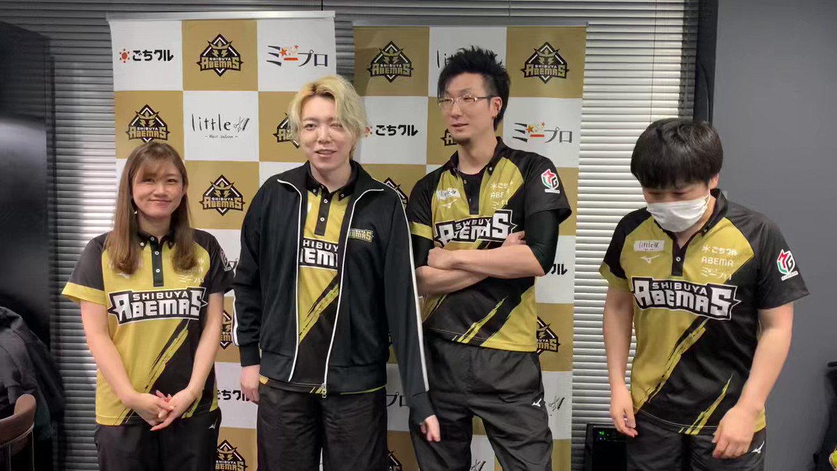 渋谷ABEMAS(シブヤアベマズ) on Twitter: "【本日 #渋谷ABEMAS 登場！】 大和証券 #Mリーグ 2022-23 レギュラーシーズン(77/94)戦目 本日の第1⃣試合 ...