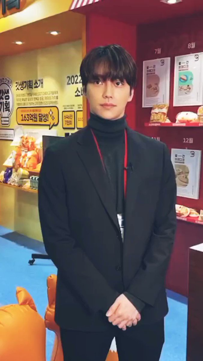 esjey on Twitter: "RT @zellj22: Why so handsome, Mr. Jung Hyun Gyu? 🫠😍 #TransitLove2 #JungHyunGyu"