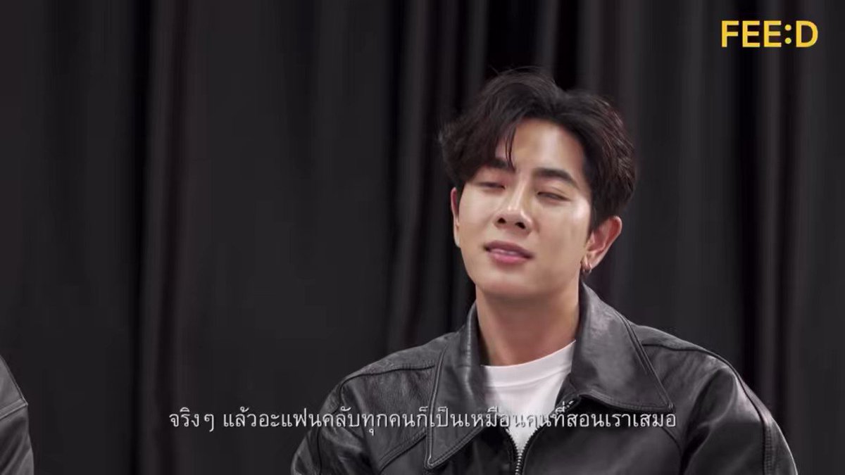 Mixxiw Official Fanclub On Twitter “เราอยากรู้ว่าเราทำอะไรไม่ดีหรือ