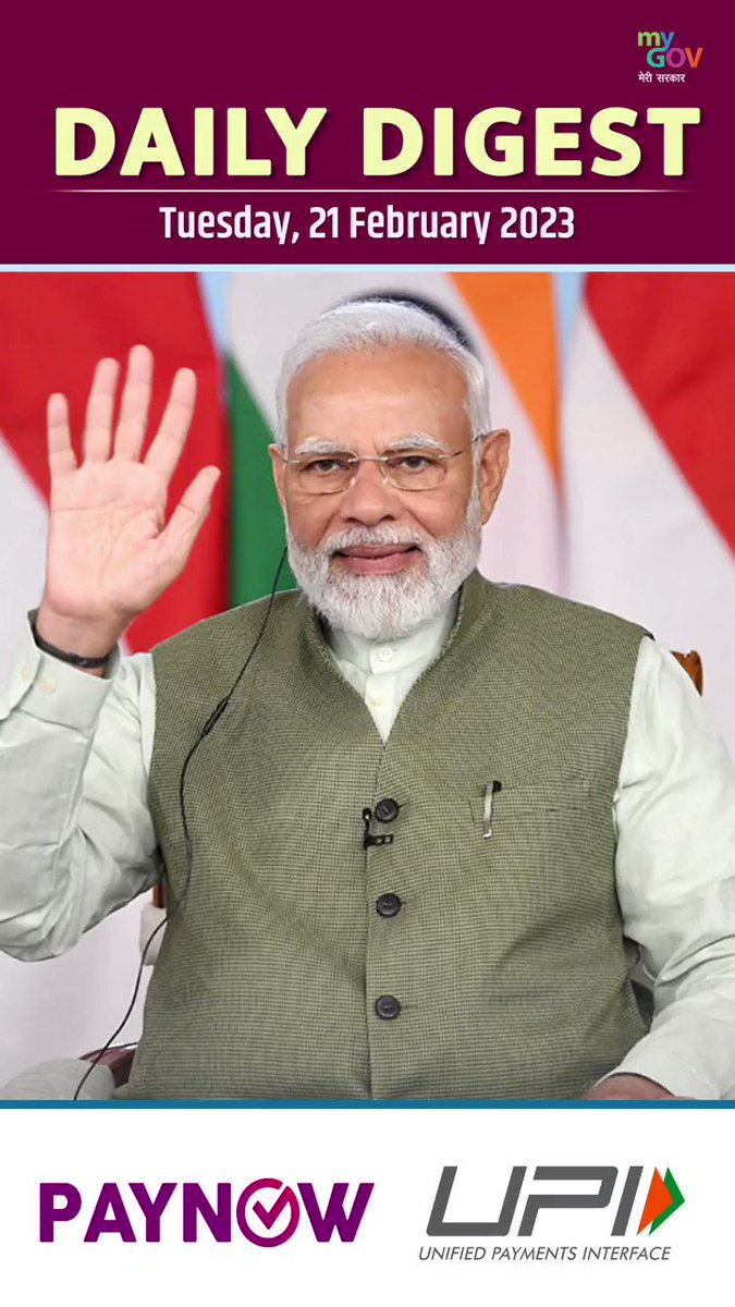 MyGovIndia on Twitter: MyGovIndia on Twitter: