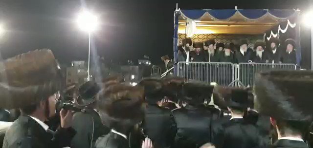 משה ויסברג On Twitter ריקוד האדמורים בסיום החופה בשמחת בית מחשבת הלוי מירון קאמרנא