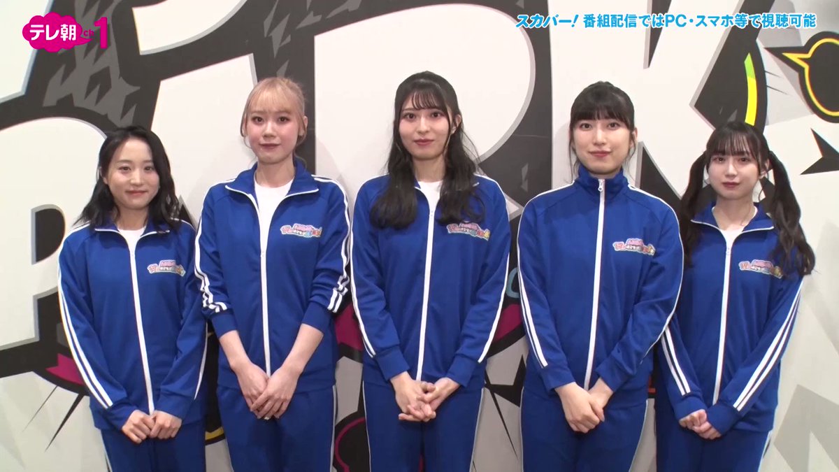 AKB48公式 on Twitter: "RT @tvasahi_cs: 【ch1】今週24(金)よる10時〜 #AKB48 #17期生研究生 がロケロケ‼️2 「勝負の心得」では“負けず嫌い ...