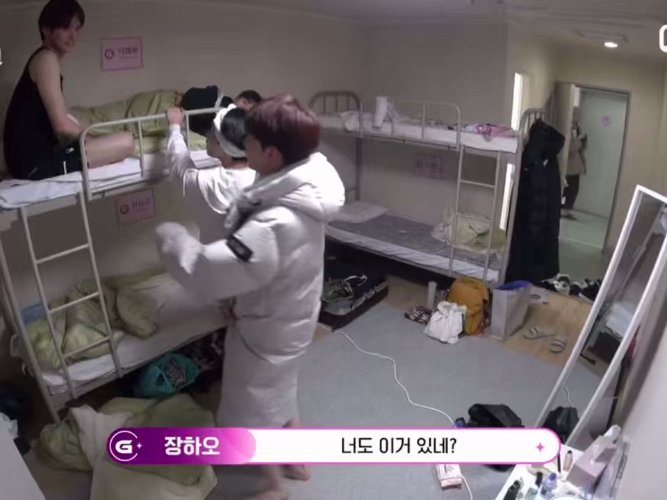 sung hanbin loops on Twitter: "Do you have this too? (a mark on Hanbin's arm) Uh, Zhang Hao has ...