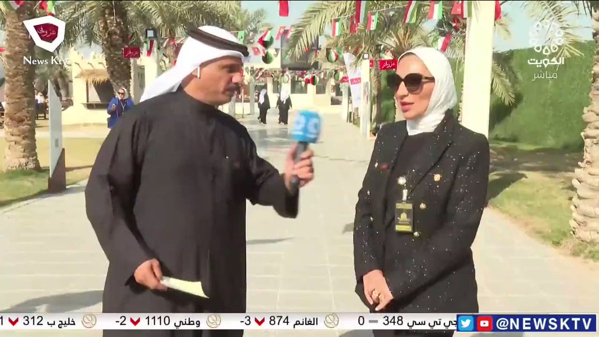 صحيفة الوسط الكويتية الحريري ل الرئيس اللبناني ارحل لبنان