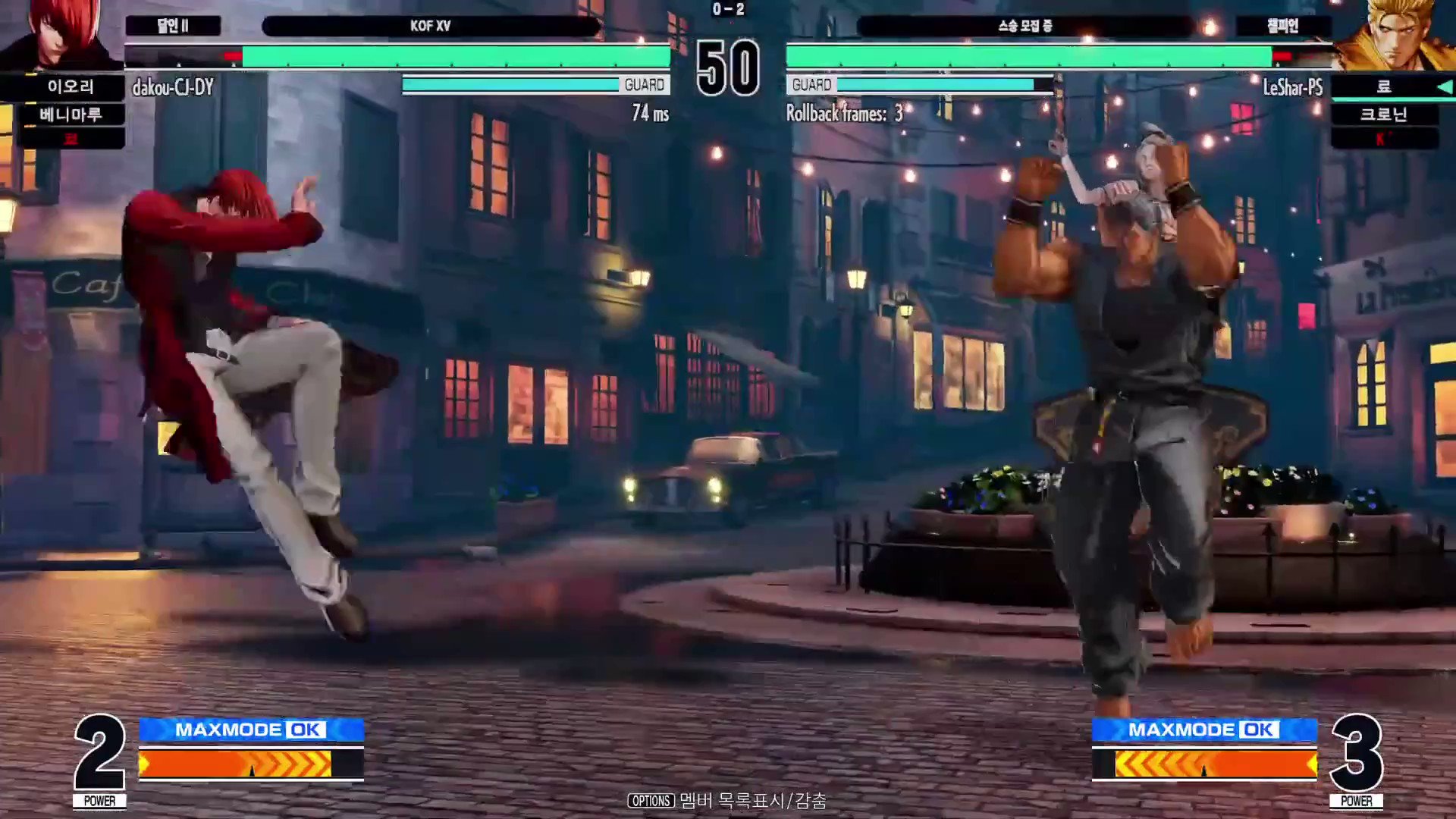 incross on Twitter: "🇰🇷 Leshar (K', Ryo, Krohnen) vs 🇨🇳 Dakou, 🇨🇳 ZN,🇹🇼 Aze main teams https://t ...