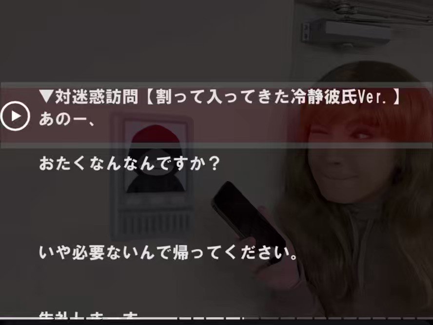 暗黒魔王フレア On Twitter Rt Poisoncookie00 一人暮らしの女性、 ゴールデンボンバーの鬼龍院さんが
