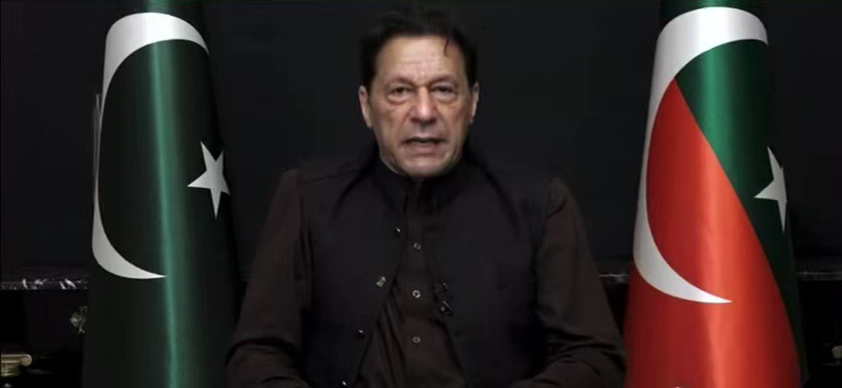 PTI on Twitter: "“PMLN has an history of attacking Supreme Court”-@ImranKhanPTI"