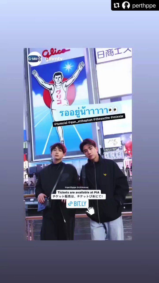 Perth Tanapon Japan FC🇯🇵 on Twitter: "2022.02.23 Perth igs 更新🖤🔥🔥 #PerthTanapon #KDPPE"