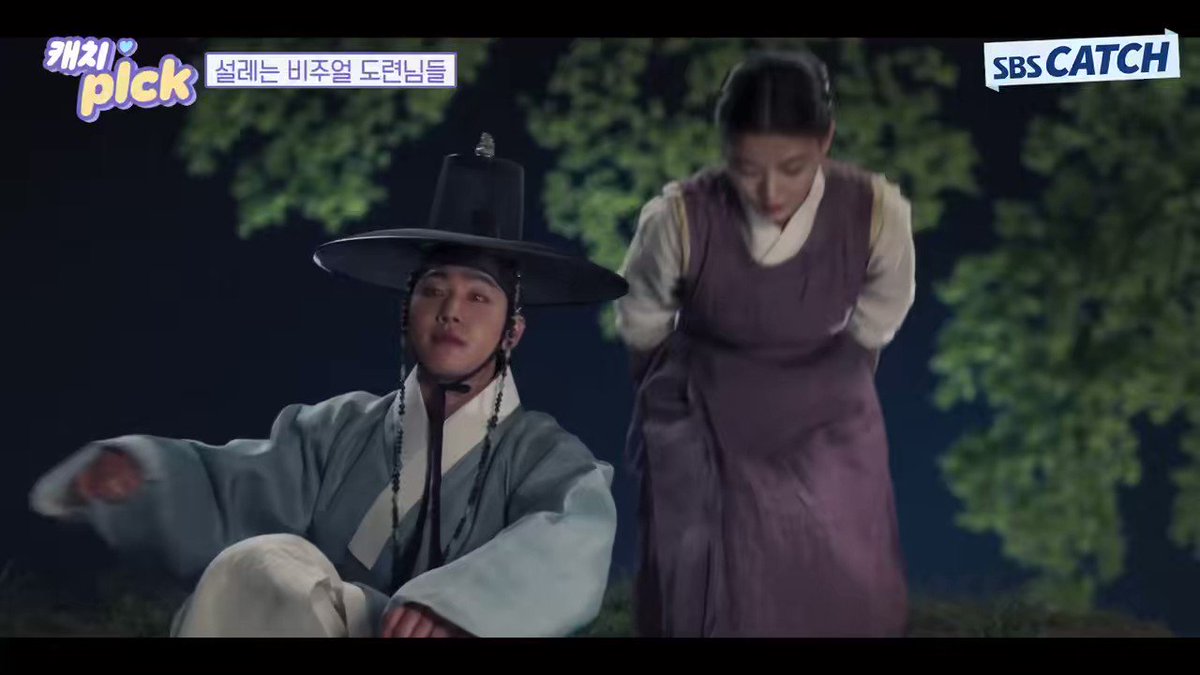 nirŭ̈ on Twitter: "RT @Paularis950417: 230224 SBS CATCH 유튜브 아 나 갓 좋아하네 본격 사극 남주에게 갓며드는 순간들💖.ZIP ...