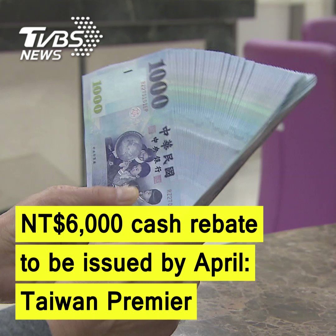 TVBS World Taiwan on Twitter: "#Taiwanese folks (and some lucky foreigners) eagerly await their ...