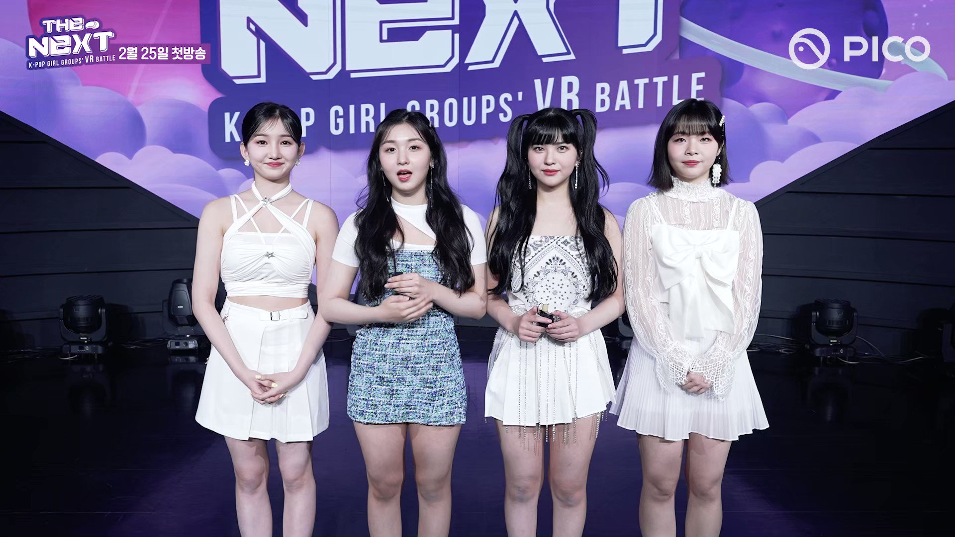 PICO XR Korea (@PicoKorea) / Twitter